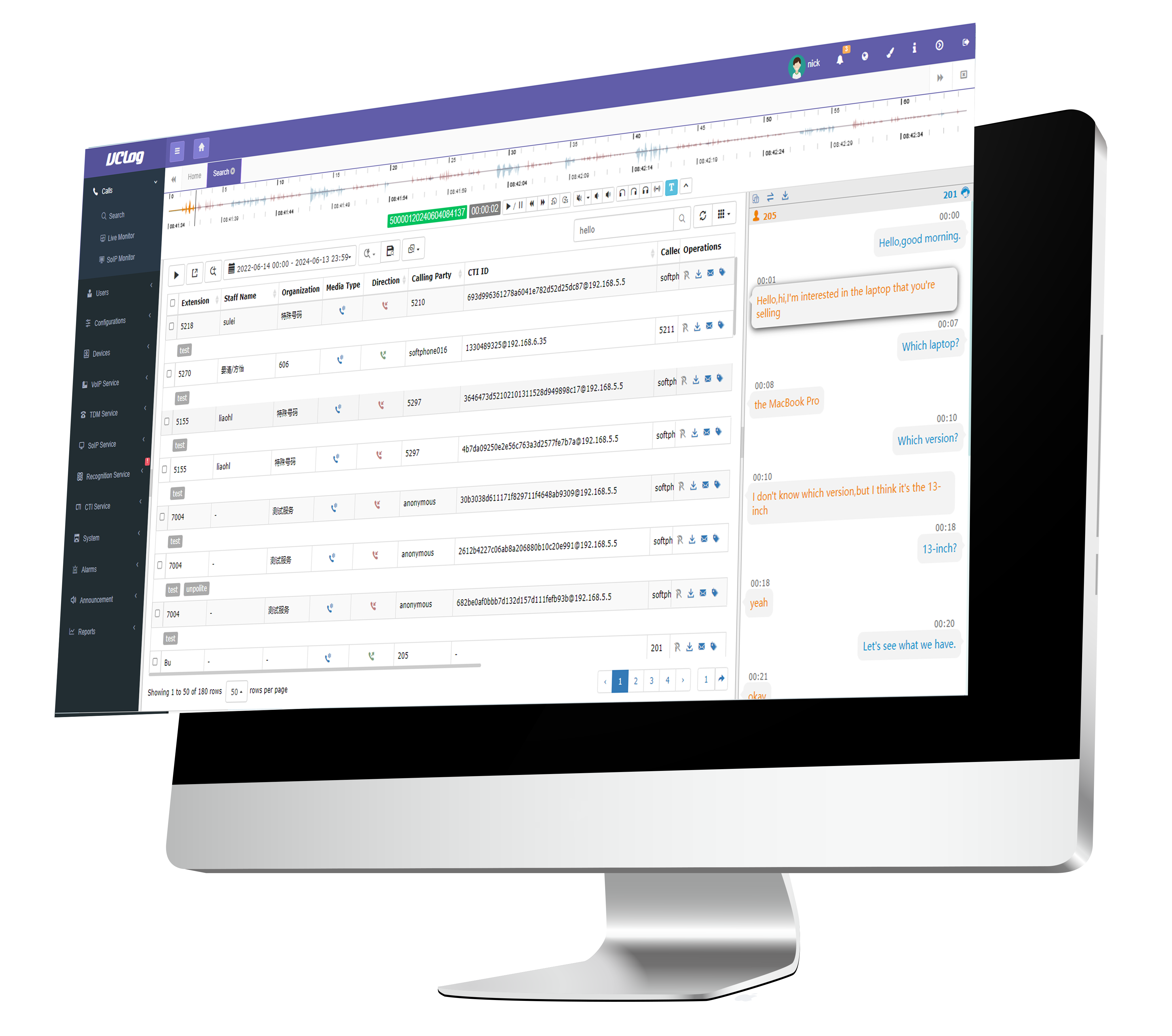 Contact Center Voice and Video Recording — VCLog – VoiceCyber