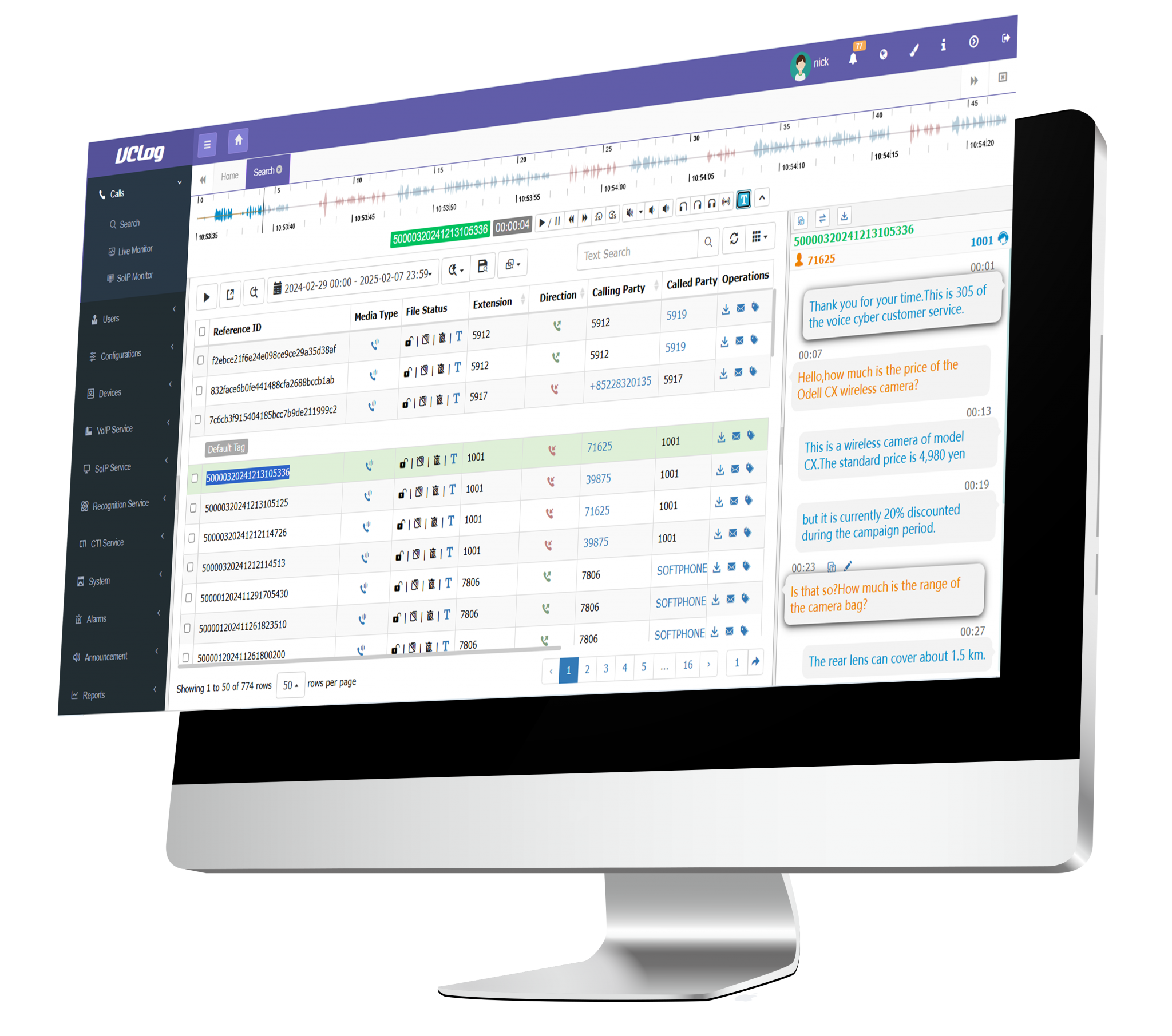 VCLog Omni-Ch Recording – VoiceCyber